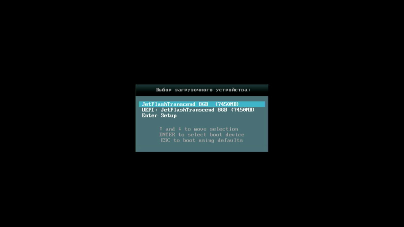 Отключение каналов памяти на видеокартах AMD - MODBIOS