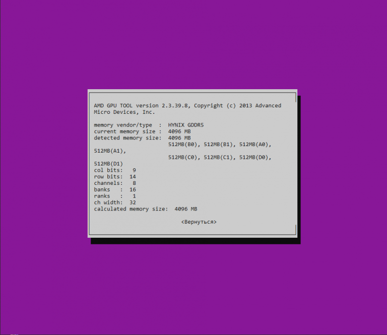 Сборка TSERVER от MODBIOS ver. 1.1.5 - MODBIOS